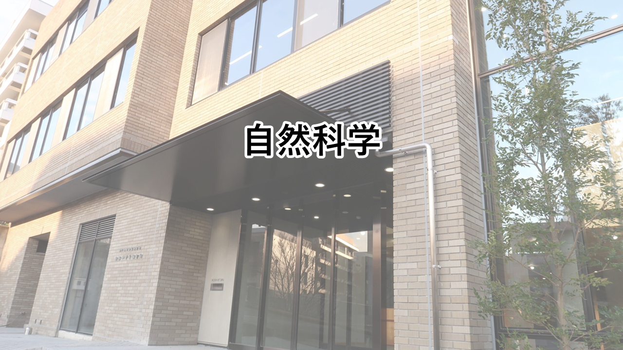 img-sizen | 神戸大学附属図書館